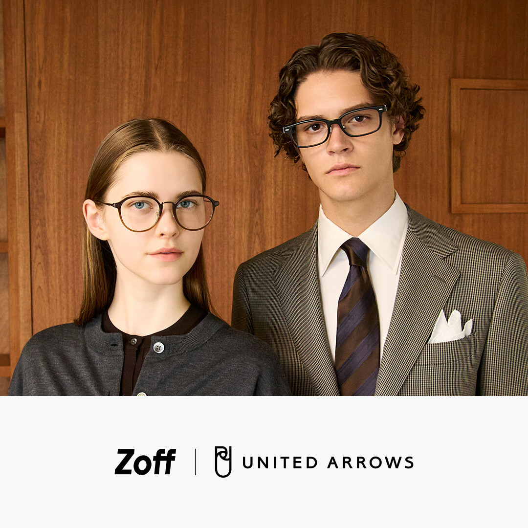 メガネブランド「Zoff」×「UNITED ARROWS」2025秋冬 ”ライフスタイルに寄り添う”アイウェアコレクション | Zoff | ショップブログ | 津田沼ビート ...